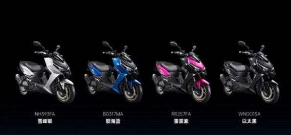 Kymco unveils RKS 150 at the 2021 Beijing Auto Show - Adrenaline ...