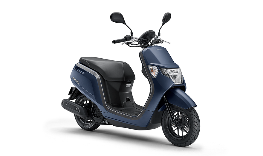 Honda has released their new 2022 Honda Dunk compact scooter ...