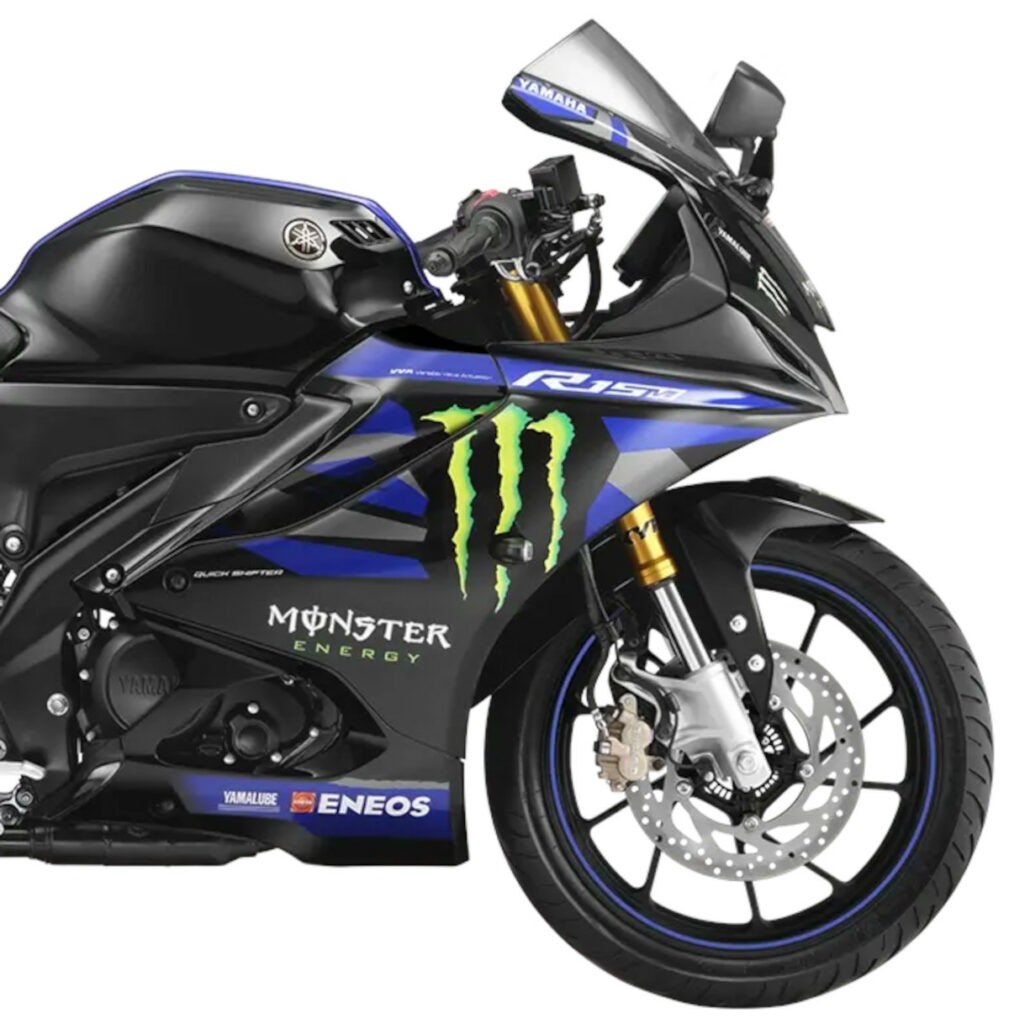 Yamaha R15 MotoGP Edition: A Closer Look at the New Model.Ya