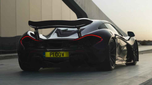 McLaren P18: A New €2 Million Marvel in Automotive Excellence ...